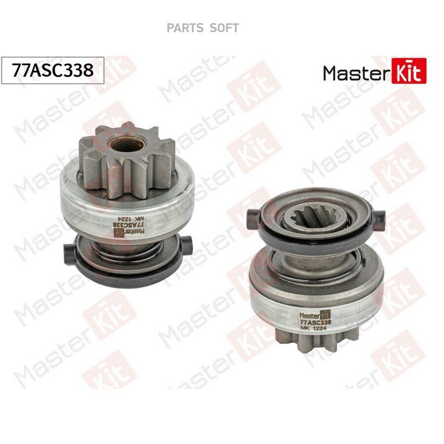 Бендикс стартера Fiat Ducato(250_,290_) 06- MASTERKIT 77ASC338 | цена за 1 шт