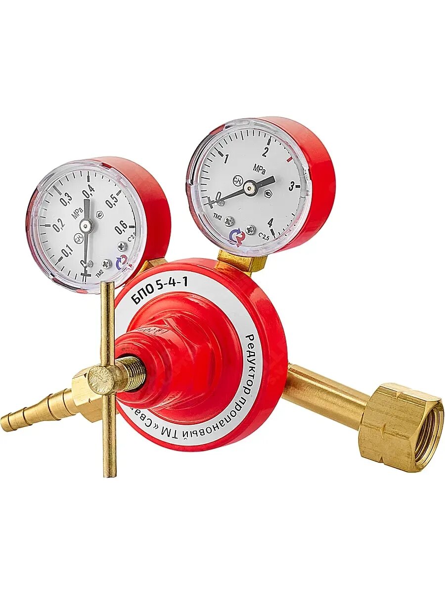 Редуктор пропановый газовый с поверкой манометров БПО 5-4-1