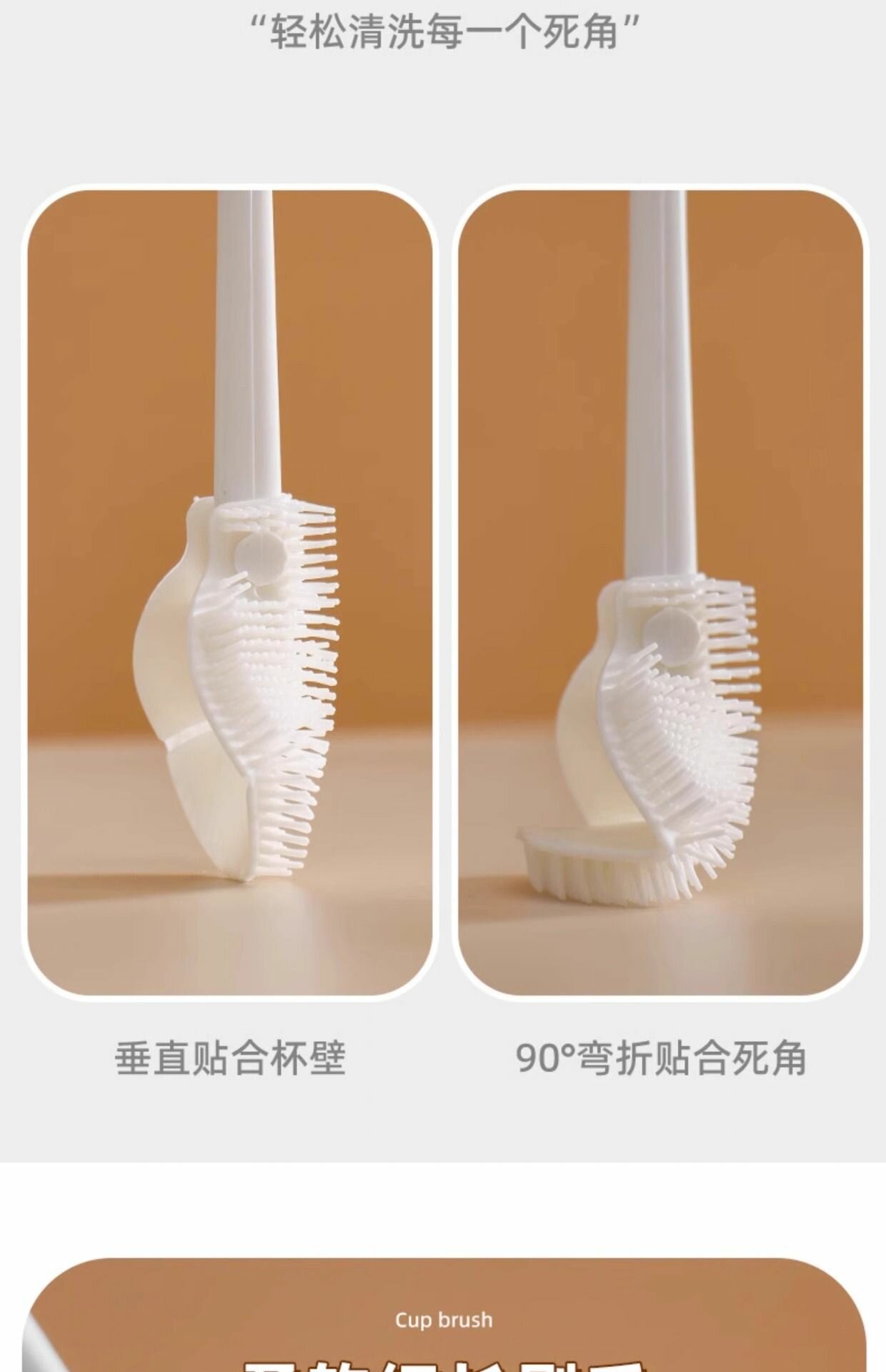 Ершик для бутылок, Щетка для уборки, бытовые чистящие средства, кружек, термосов, детских бутылочек, белый, 29 см, 3 шт