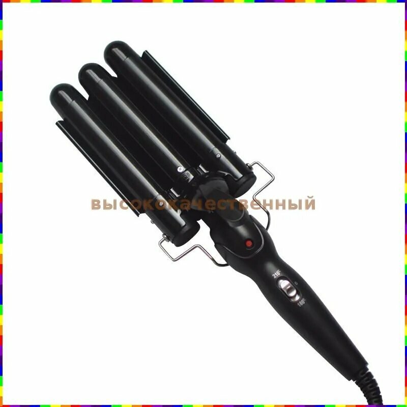Щипцы для укладки волос с эффектом волны Hairway 04083-18