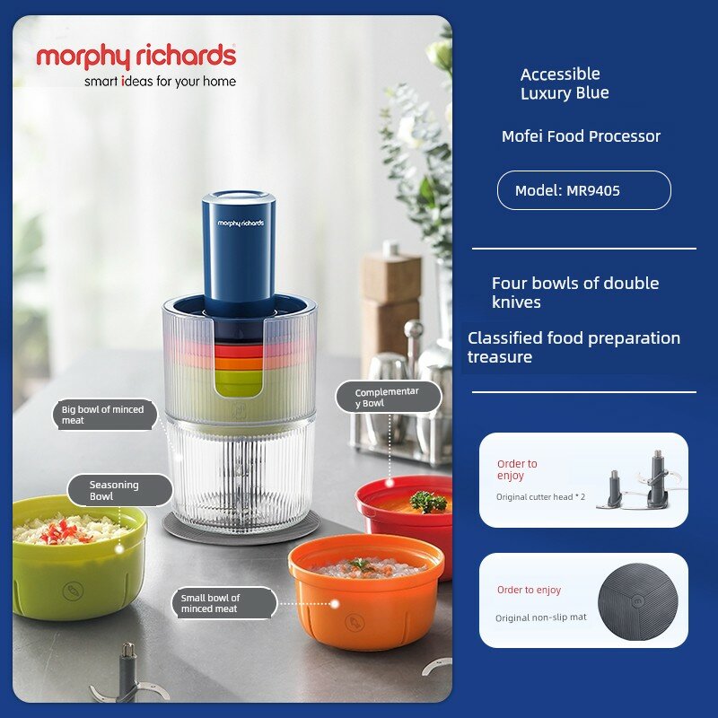 Morph MR9405 Электрический мини-измельчитель мяса для приготовления детского питания, кухонные измельчения и