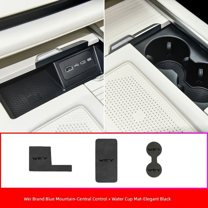 25 моделей 2021 года Wei Brand Blue Mountain Smart Drive Edition, принадлежности для салона автомобиля Wei Pai,