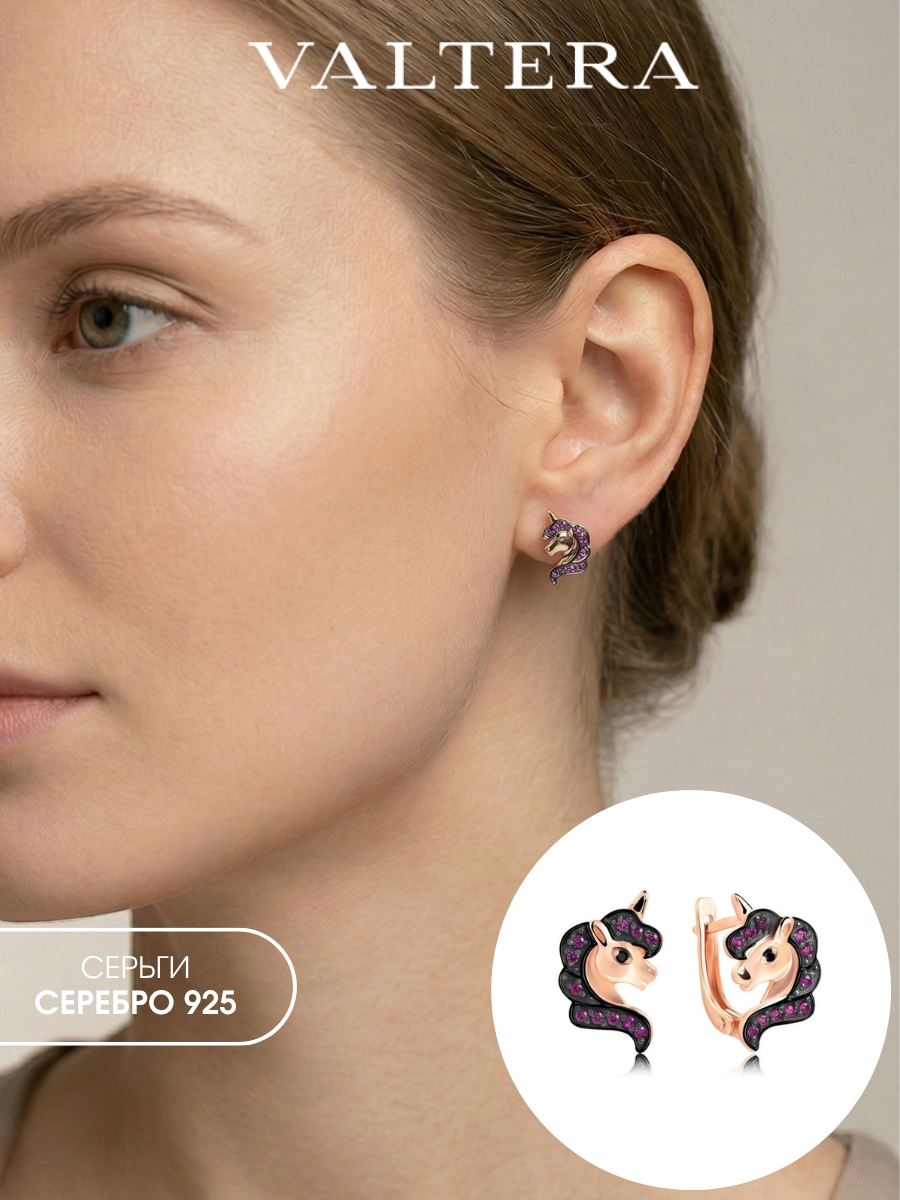 Серьги, серебро, 585, 925 проба, золочение, корунд, фианит