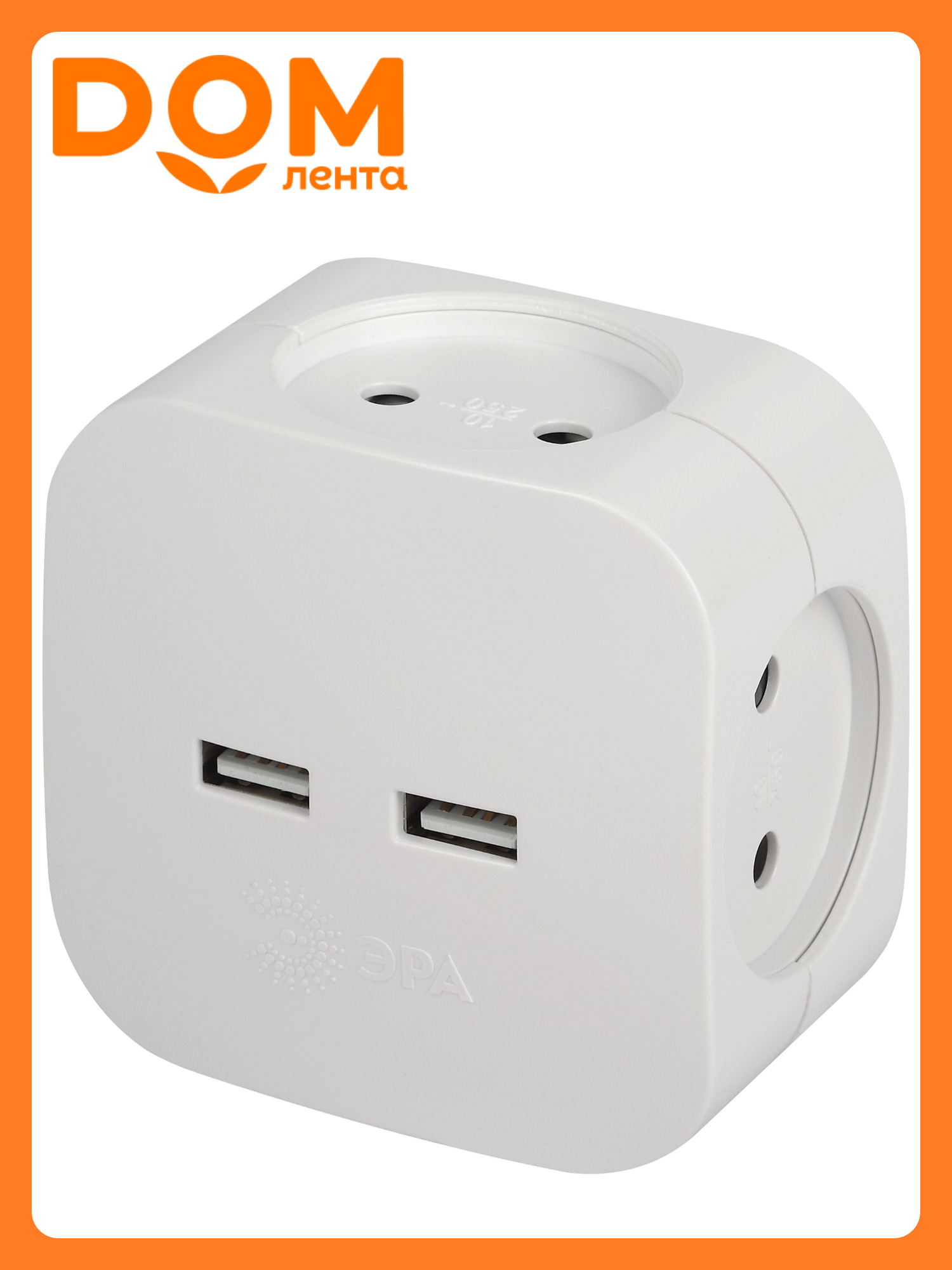 Разветвитель электрический ЭРА SP-4-USB-W на 4 розетки 220V + 2xUSB 2400mA, без