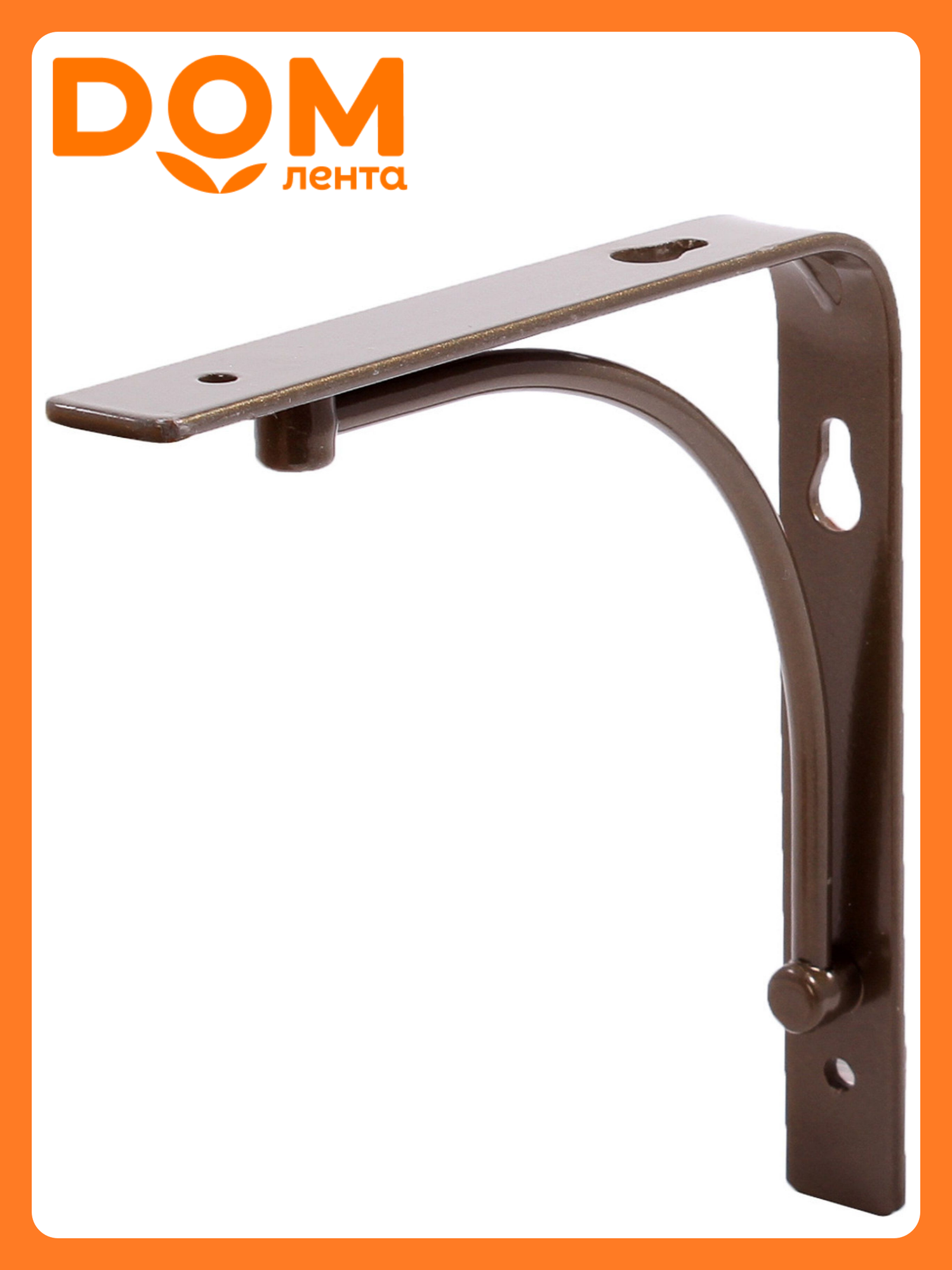 Кронштейн Larvij "Арочный", для полок, металл, бронзовый, 200х21х200мм