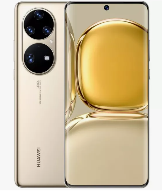 Смартфон HUAWEI P50 8/256 ГБ RU, Dual nano SIM, светло-золотистый