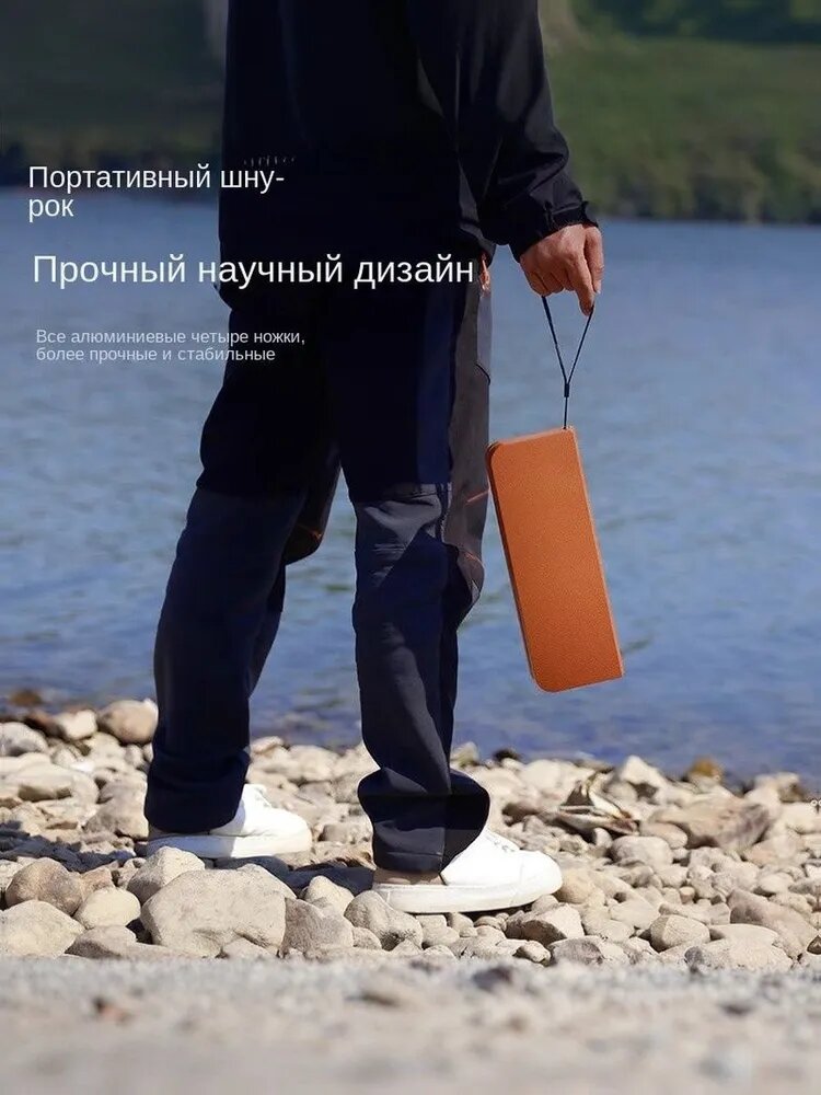Табурет складной кемпинговый маленький, портативный, алюминиевые ножки, коричневый, 1 шт. — фото 1