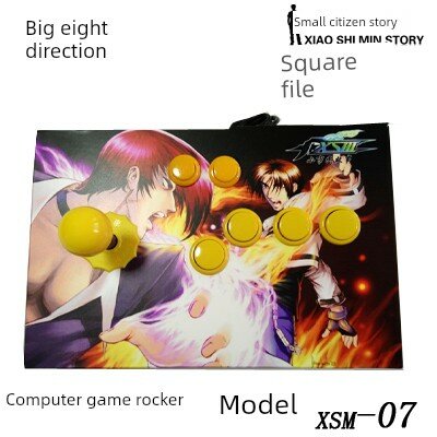 Аркадный стик для ПК с 4-кнопочным дуговым квадратным рычагом и удлиненным стержнем, USB-контроллер без задержек