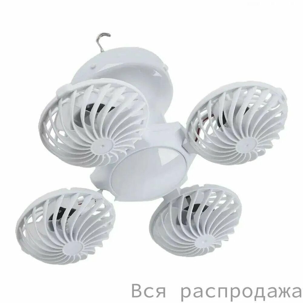 Потолочный вентилятор OUT1434@#8676-Kw, белый
