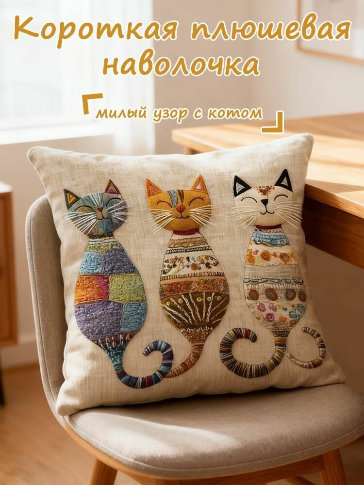 Наволочка, 100% натуральный шелк с подарочной коробкой, Натуральный шелк, Велюр искусственный, 45x45 см 1шт