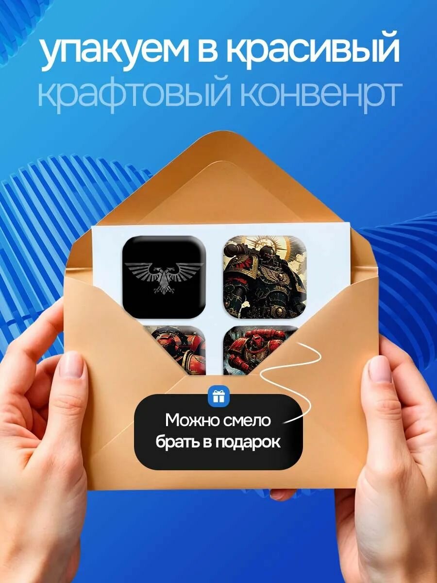 3D стикеры на телефон warhammer — фото 1