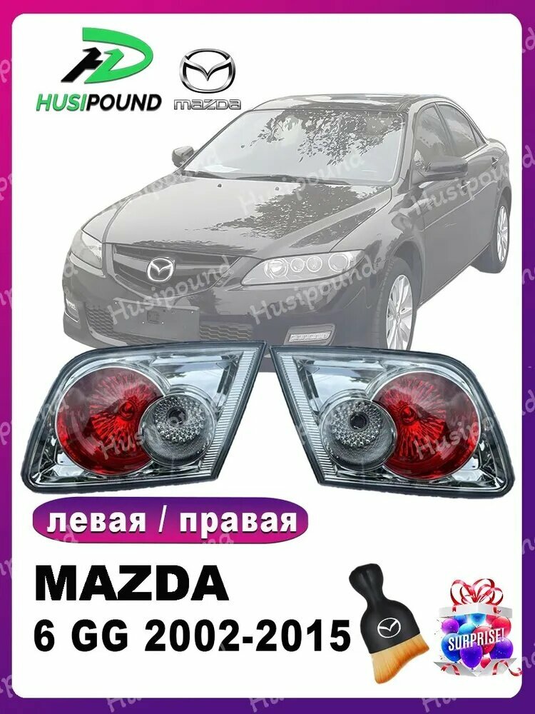 Mazda Фары автомобильные, Задний фонарь, 2 шт, арт. Mazda 6 GG (2003–2015)