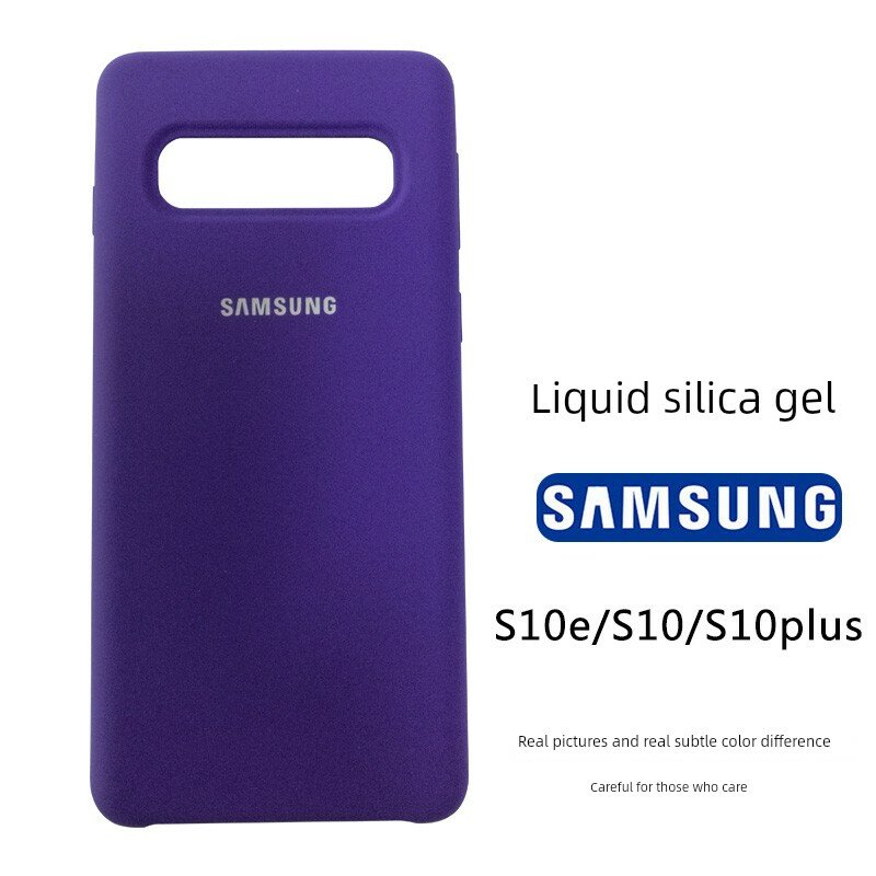 Силиконовый защитный чехол для Samsung Galaxy S9 S9+ в ярко-желтом цвете - Привлекающий внимание