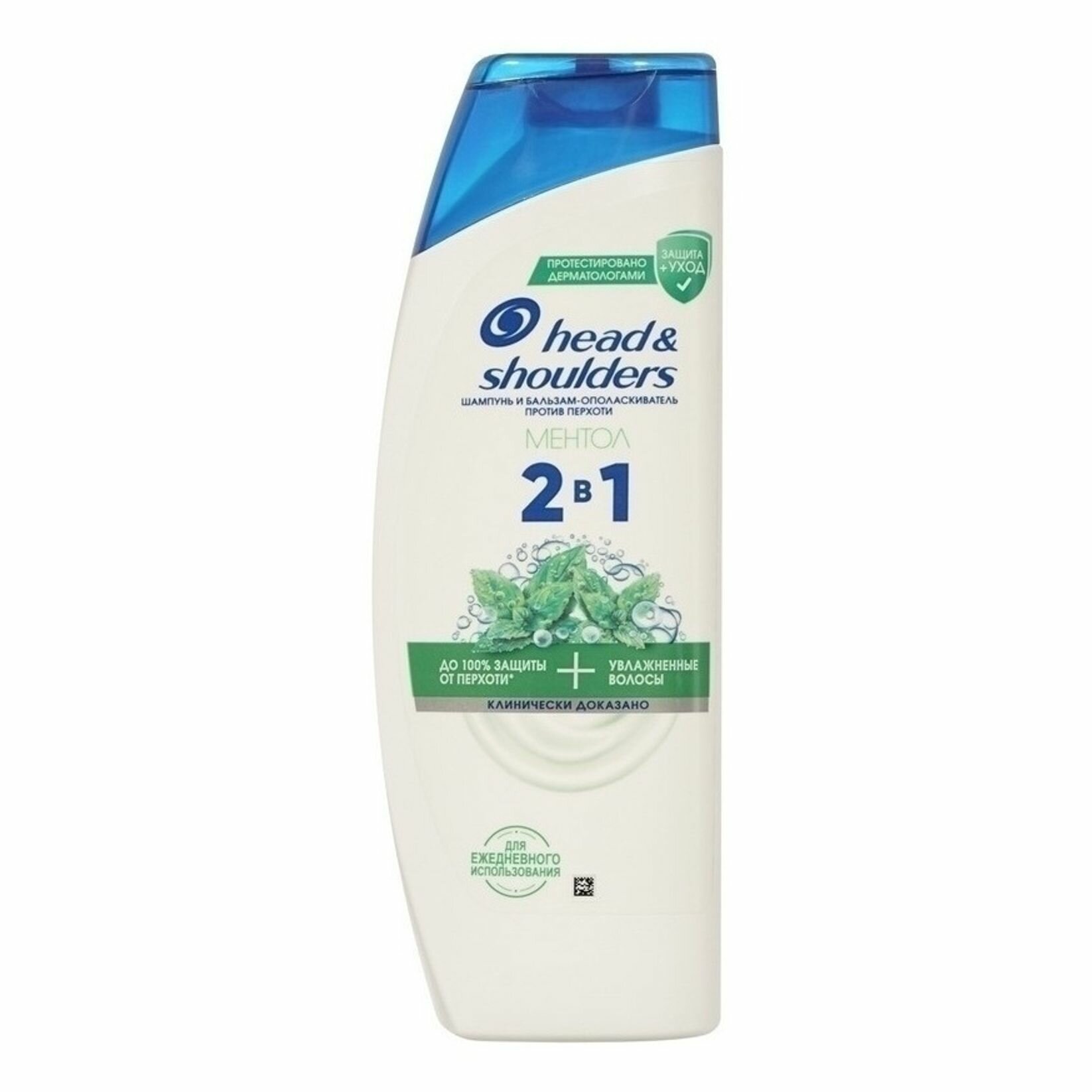 Шампунь-бальзам Head & Shoulders 2 в 1 Ментол от перхоти 36