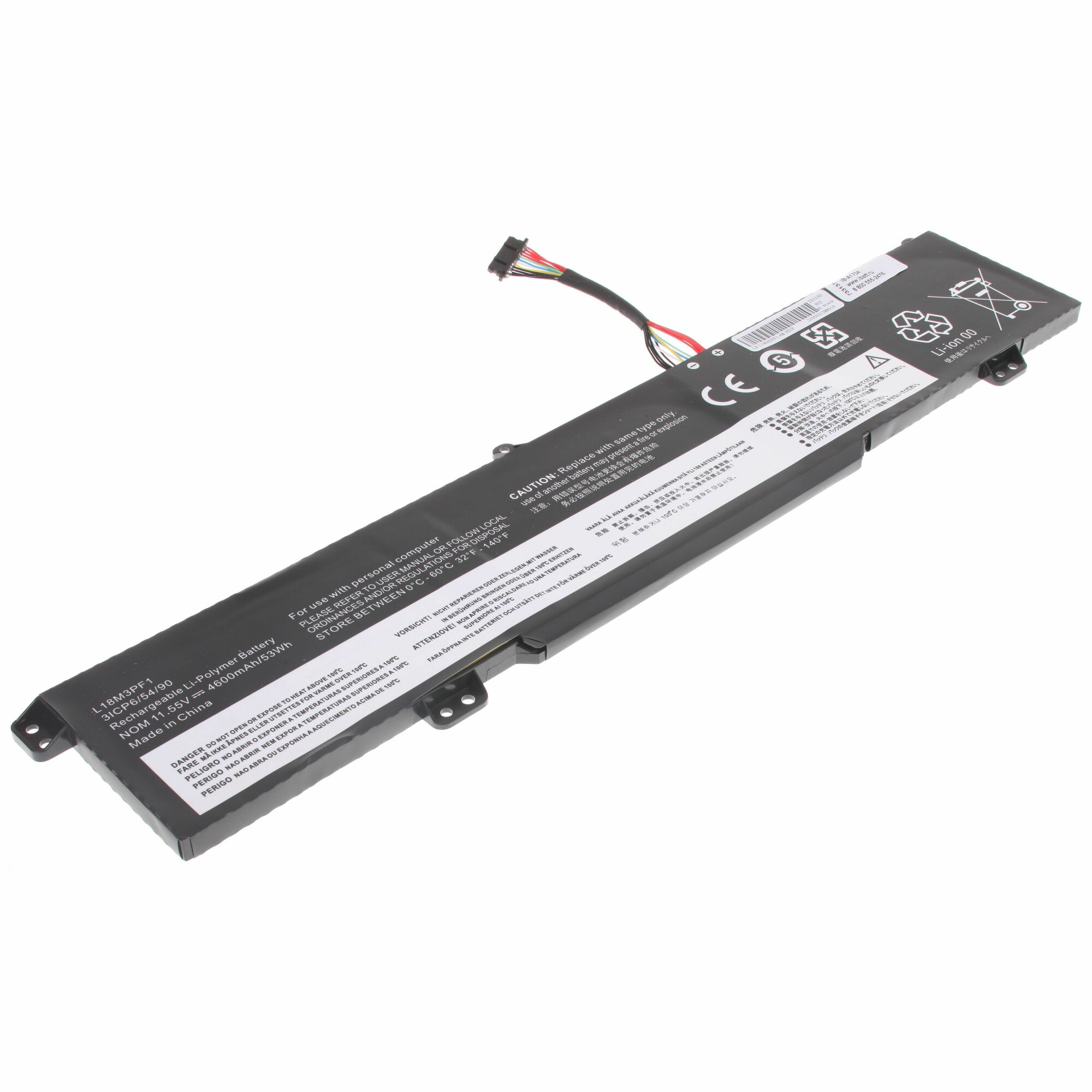 Аккумулятор iBatt 4600mAh для ноутбуков Lenovo IdeaPad L340-15IRH (L18M3PF1)