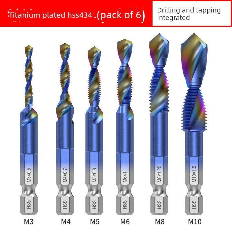 Многофункциональный станок Pupai 3-в-1 для сверления и нарезания резьбы с комбинированным резьбонарезным инструментом,