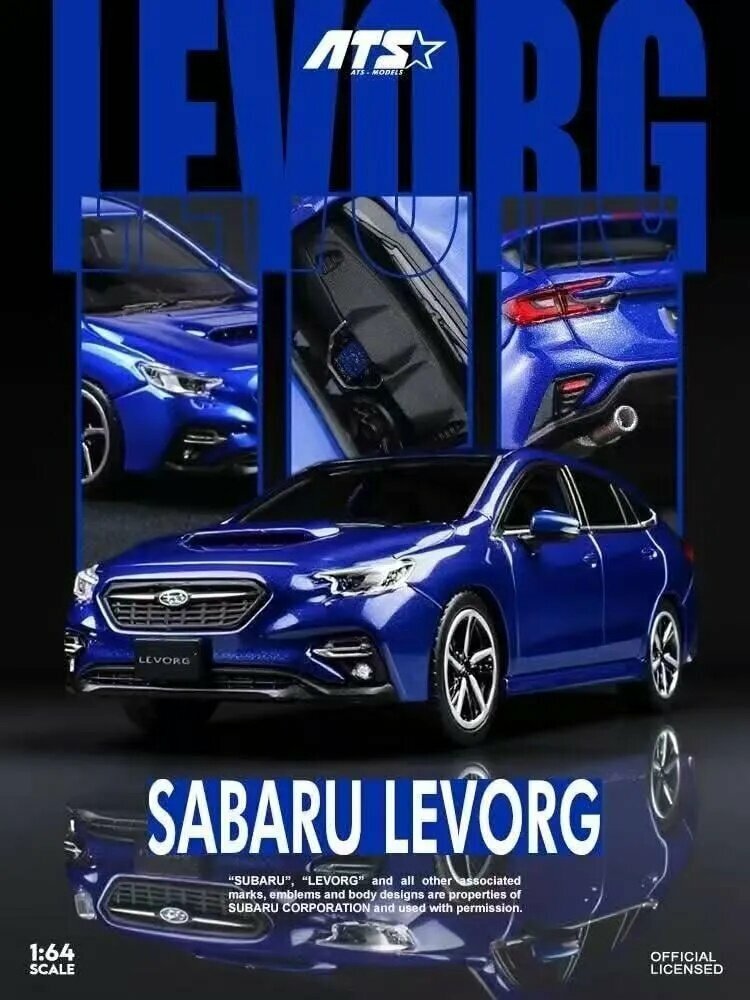 Коллекционная модель Subaru Levorg 1 64 от ATS MODELS выполнена из премиального сплава-изысканный подарок