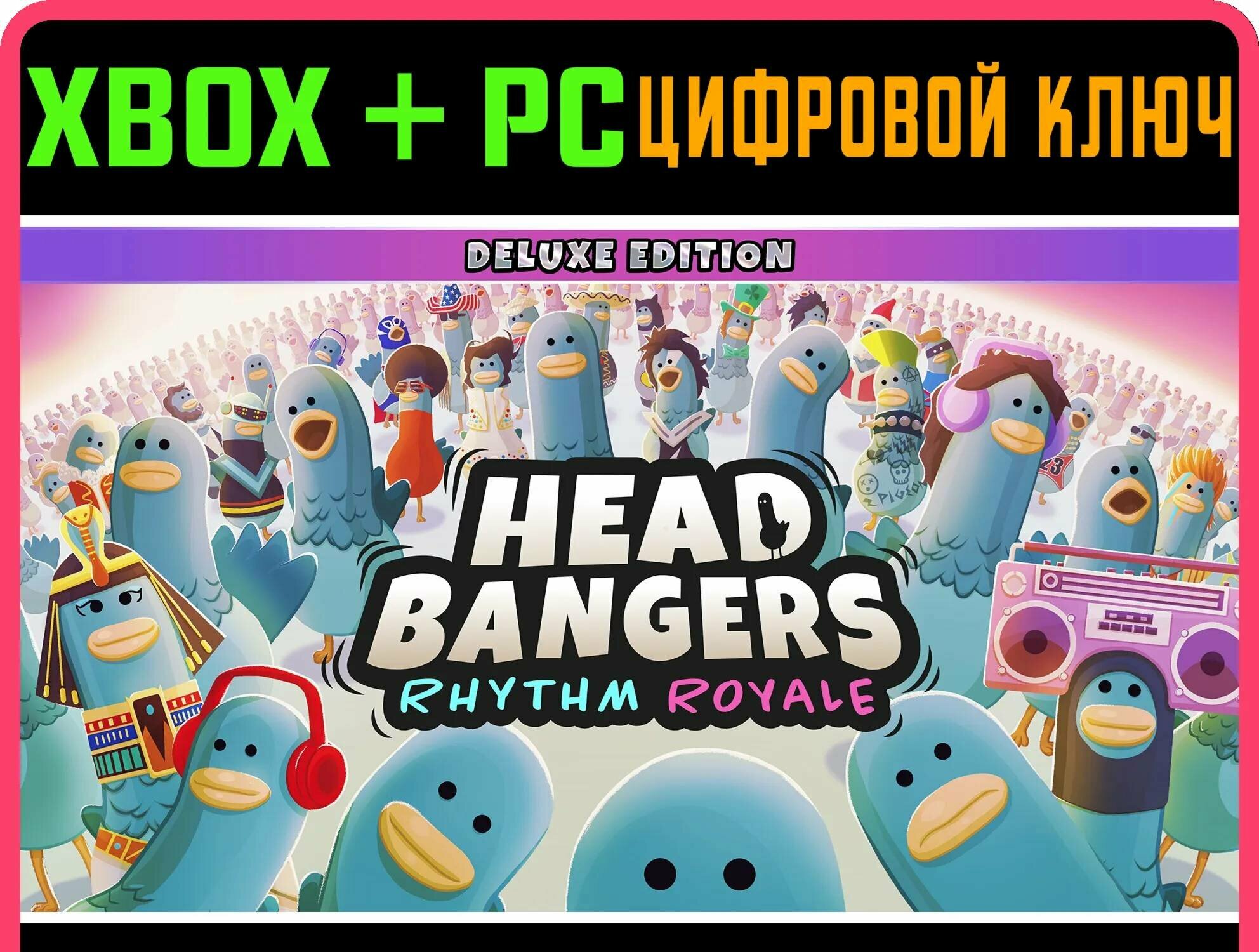 HEADBANGERS: RHYTHM ROYALE - DIGITAL DELUXE EDITION XBO | Работает на ваш акк | Игра навсегда | Быстрая доставка