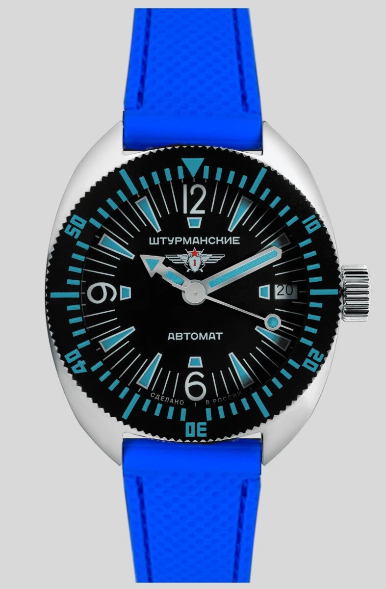 Наручные часы