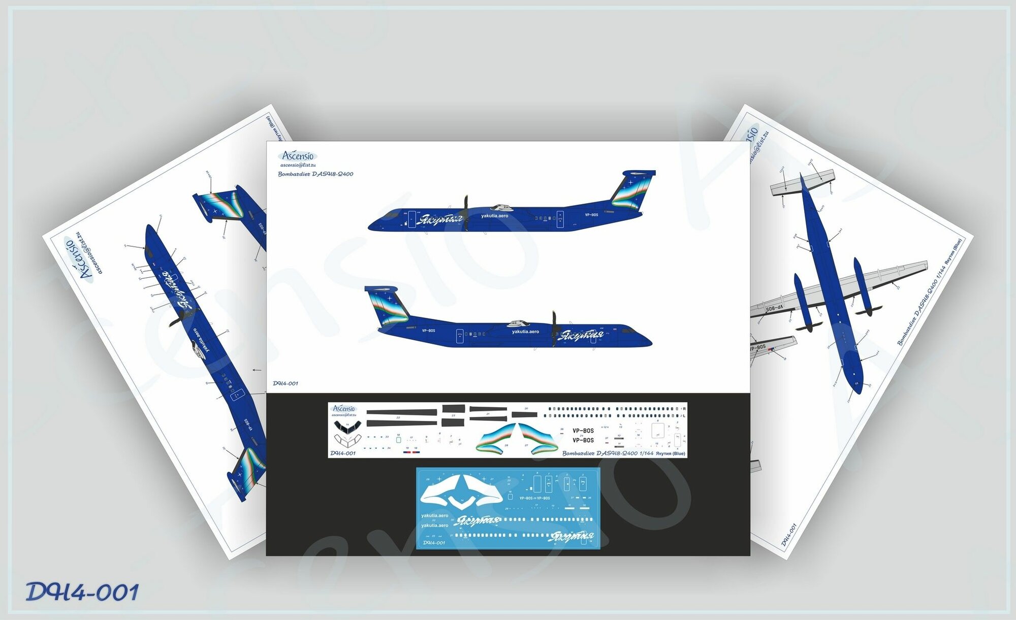 Декали самолета Dash8-Q400 Якутия Blue, масштаб 1/144