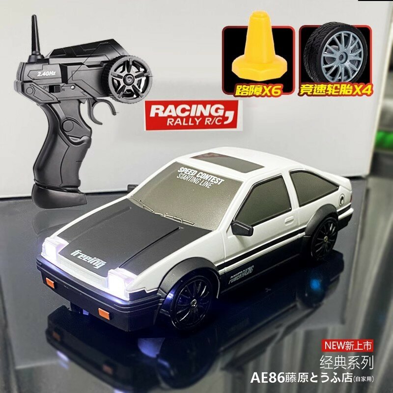 RC дрифт-карта AE86 1:24 масштаб белого цвета с 6 барьерами, 4 гоночными шинами, зарядным аккумулятором и кабелем