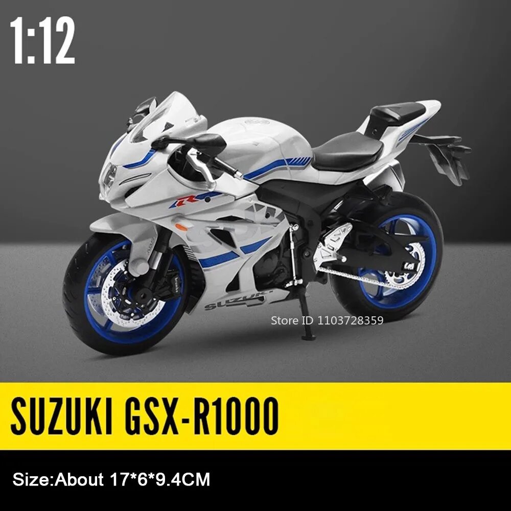 Модель мотоцикла Suzuki GSX-R1000 1:12, Белый