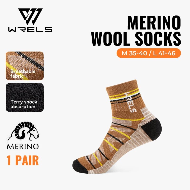 Носки WRELS из мериносова шерсти 1/2/3 пары: теплые утеплённые носки для походов с подушкой, впитывающие пот, дышащие, с компрессией - 1 пара хаки
