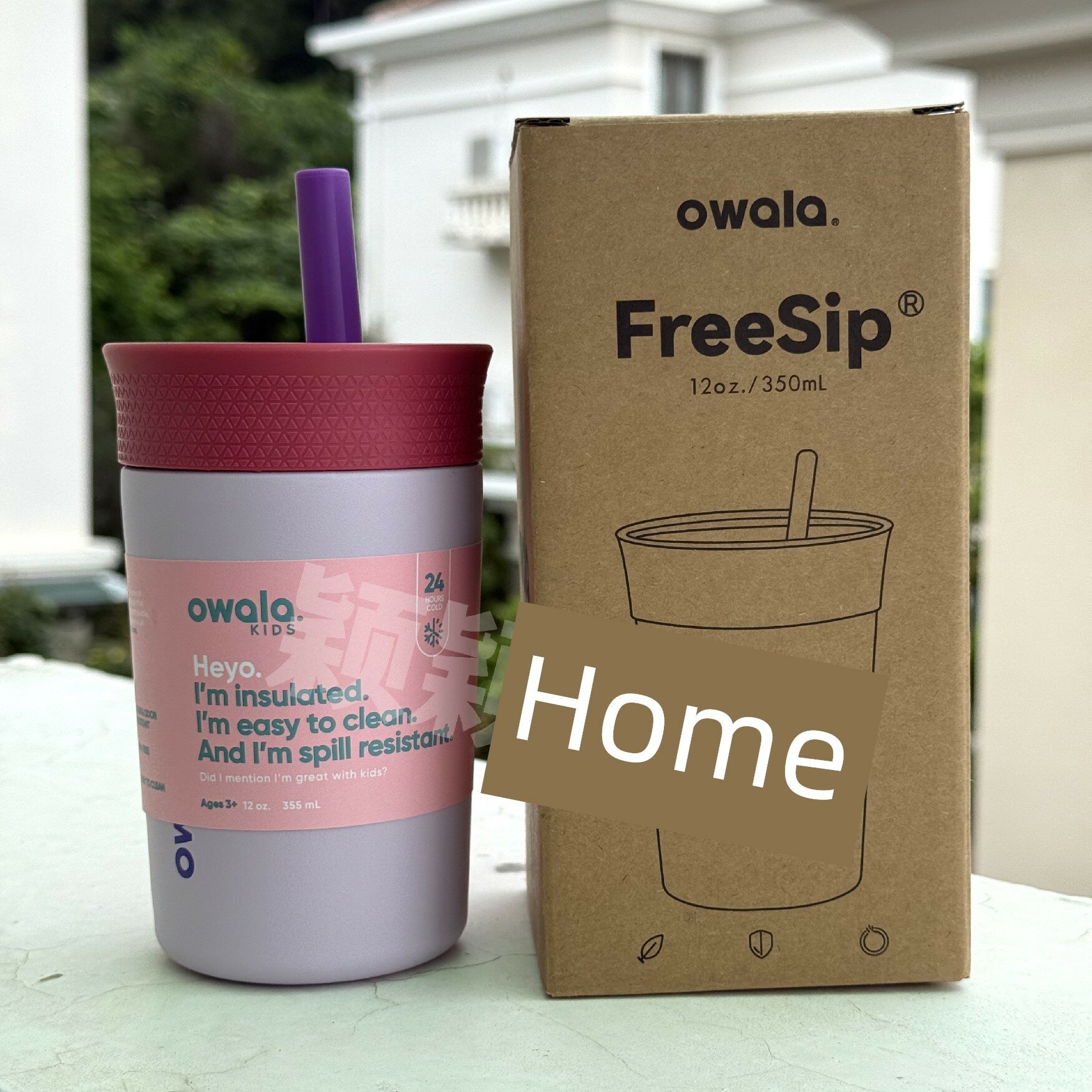 Owala Kids 12oz из нержавеющей стали с трубочкой, герметичный стакан для детей с цветом лилака