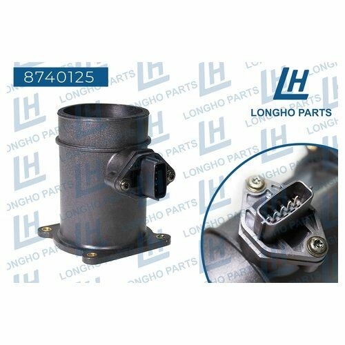 Датчик расхода воздуха Longho 8740125