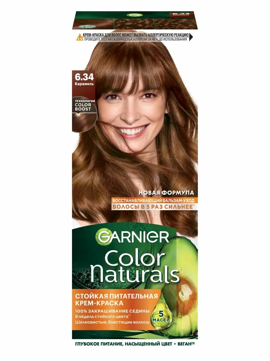 Garnier Крем-Краска для волос стойкая Color Naturals, 6.34 Карамель