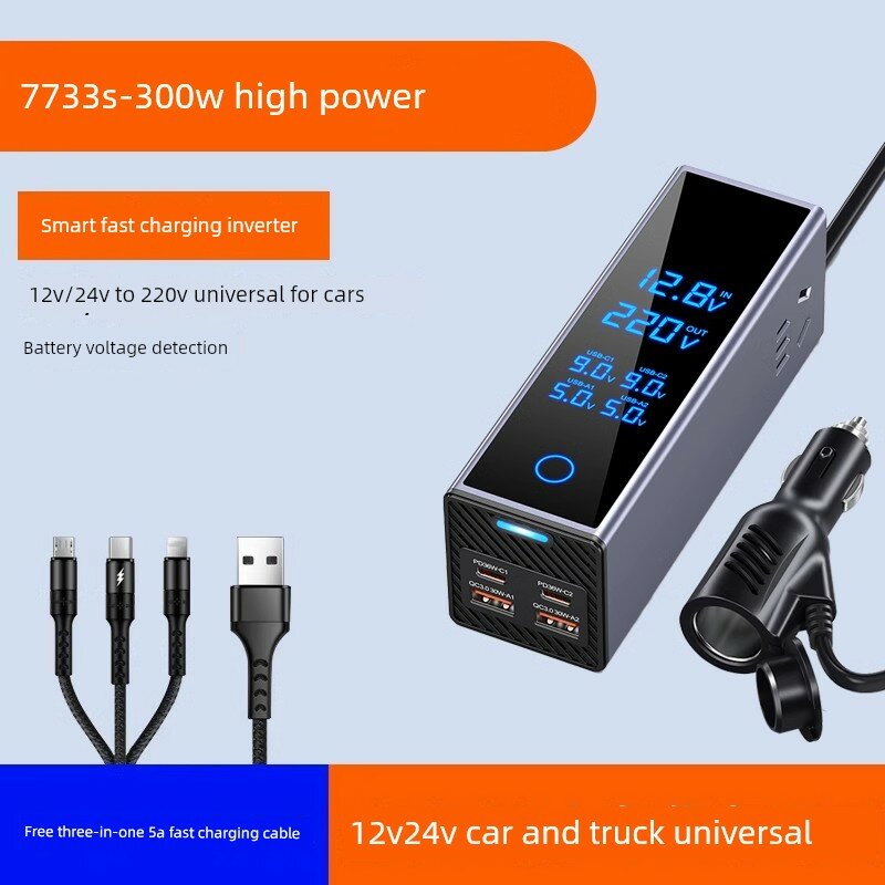Автомобильный инвертор 300 Вт 12В-24В в 220В с тройным USB кабелем для автомобилей