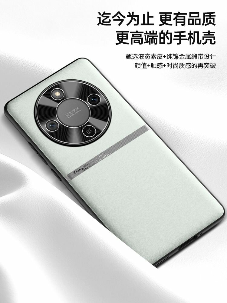 Чехол для Honor X9D / Хонор X9d Кожаная мягкий TPU антиударный чехол
