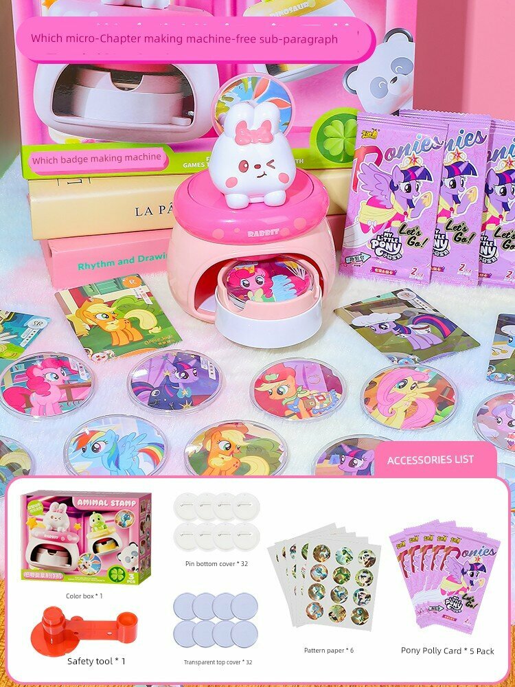 Набор для изготовления баджей с кроликом и 32 материалами с набором карт My Little Pony, подарок для девочек, день
