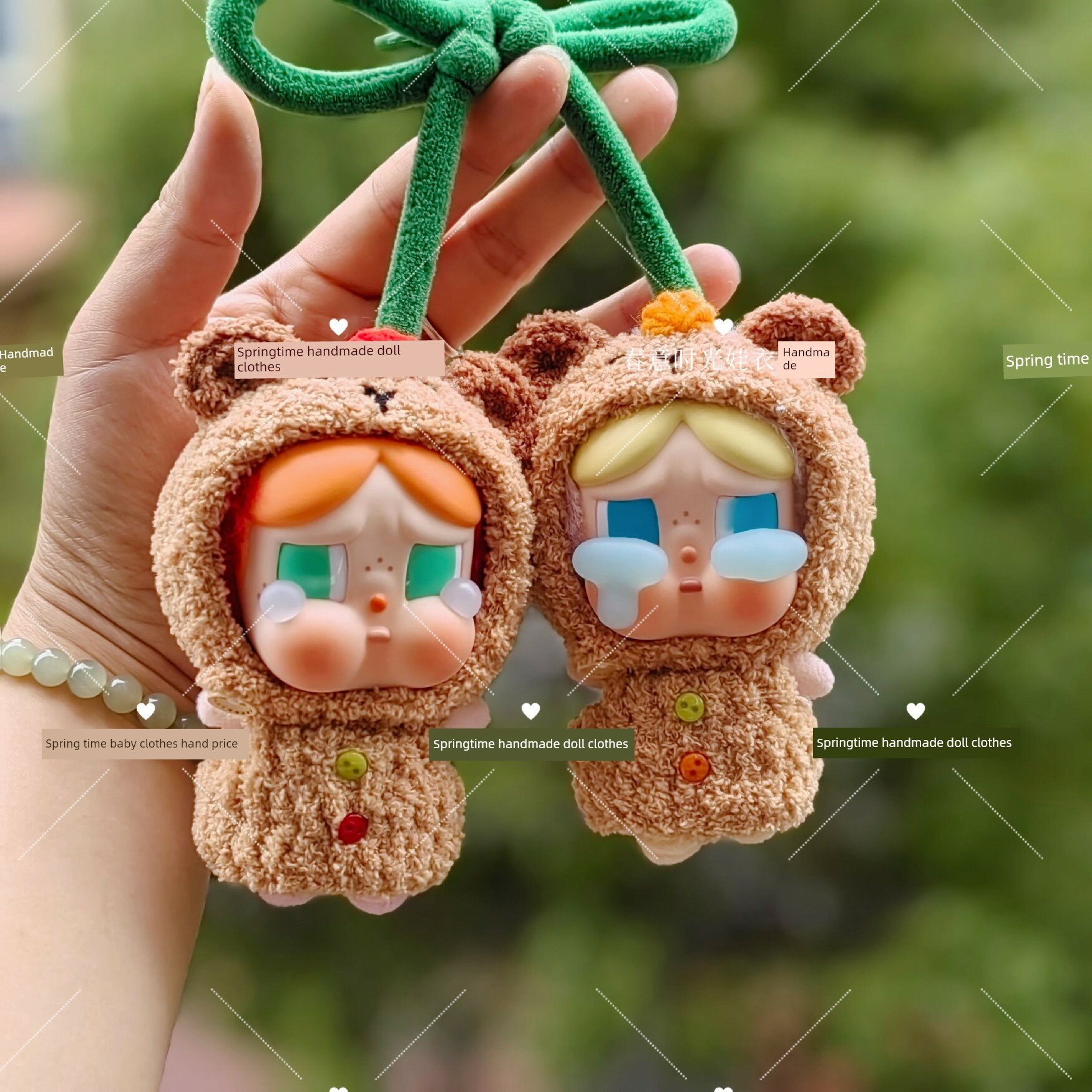 CRYBABY Capybara Милый Плюшевый Костюм DIY Модный Набор для Коллекционеров, Пара из 2 Штук