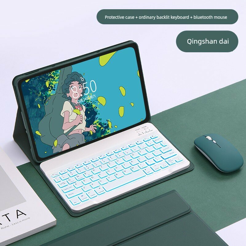 Подходит для Honor Tablet 10/9, защитный чехол для клавиатуры, 12inch Tablet Z7, кожаный чехол для сенсорной клавиатуры