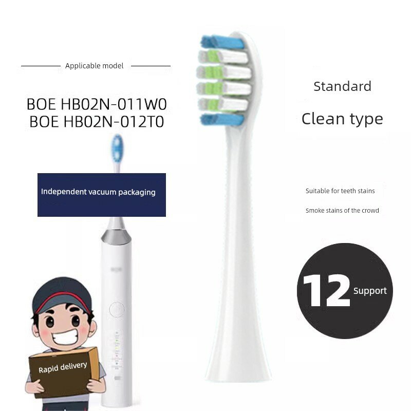 Сменные насадки для электрической зубной щетки teetips для BOE HB02N-011W0 Smile, Очистка, 12 шт.