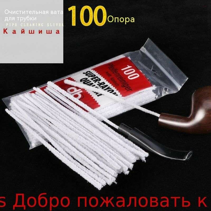 Ершик