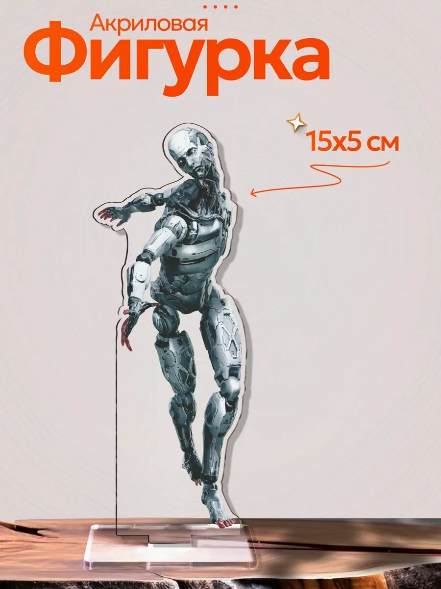 Акриловая фигурка Pragmata Walker