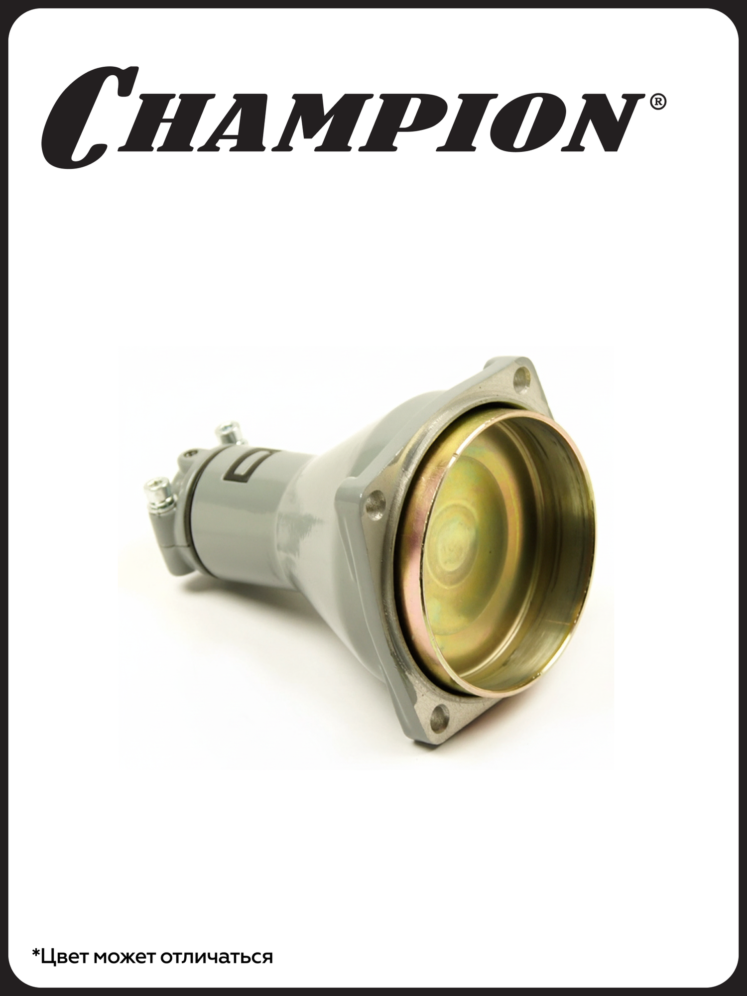Корпус сцепления для триммера CHAMPION T334-516,528 в сборе, сталь