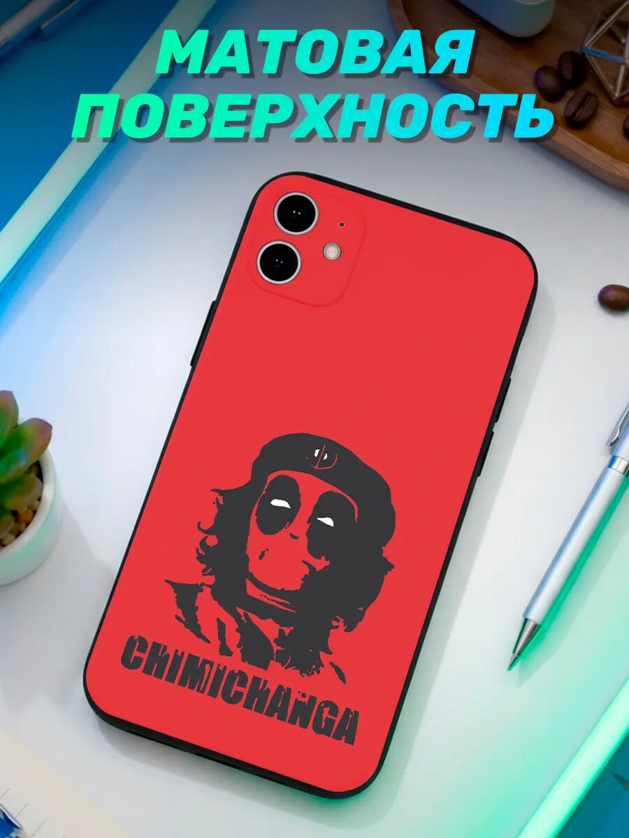 Чехол на iphone 11 Marvel Дэдпул — фото 1
