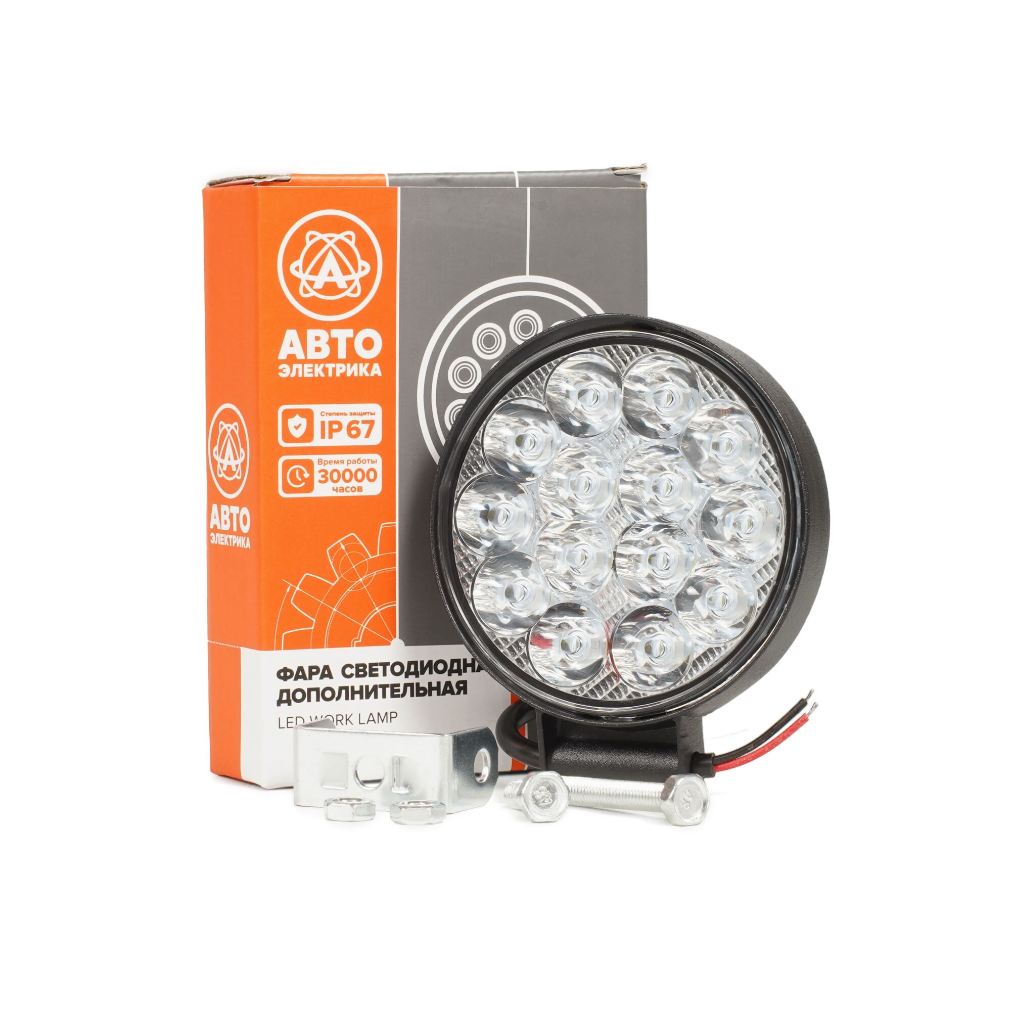 Фара светодиодная дополнительная, 12/24В, 14LED, круглая, арт. AE42R14LEDPCMINI АвтоЭлектрика