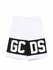 Шорты GCDS Logo elasticated-waistand shorts, размер 10 лет, белый