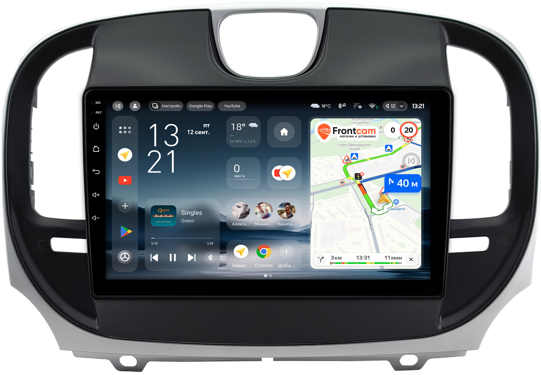 Штатная магнитола Chrysler 300C 2 2015-2023 Teyes CC4L 4/64 9" RM-9-0928 Android 14 (4G-SIM, IPS, AI)