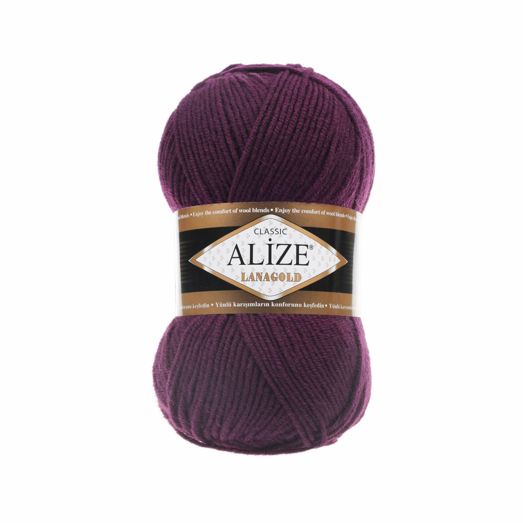 Пряжа для вязания Lanagold Alize 1 моток (240 м, 100 гр), цвет 111 слива