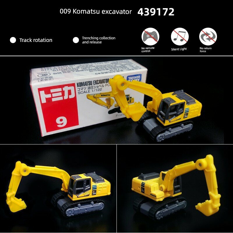 Модель автомобиля Tomica из сплава металлов, детская игрушечная машинка, модель строительной техники, грузовик,