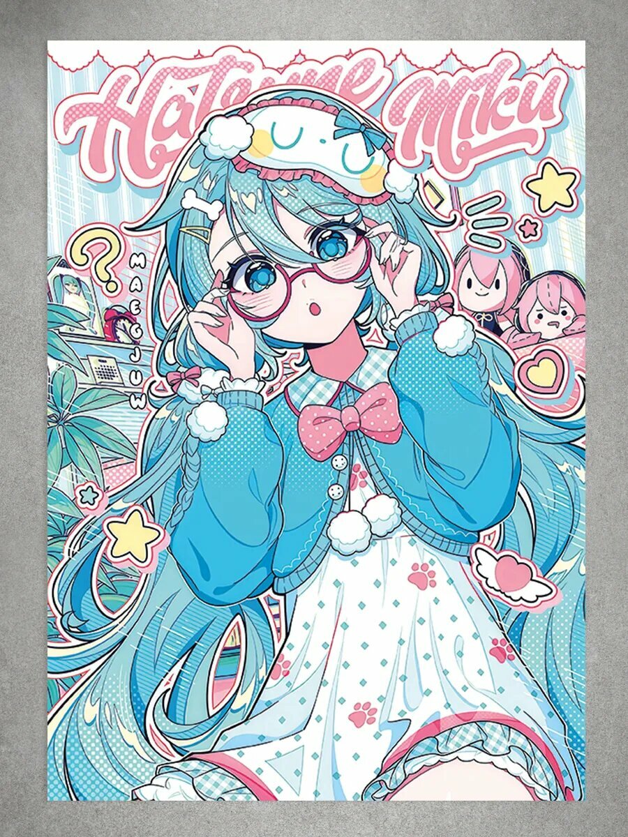 Постеры на стену Cutecore, набор 4 шт, плотная бумага, формат А4 — фото 1