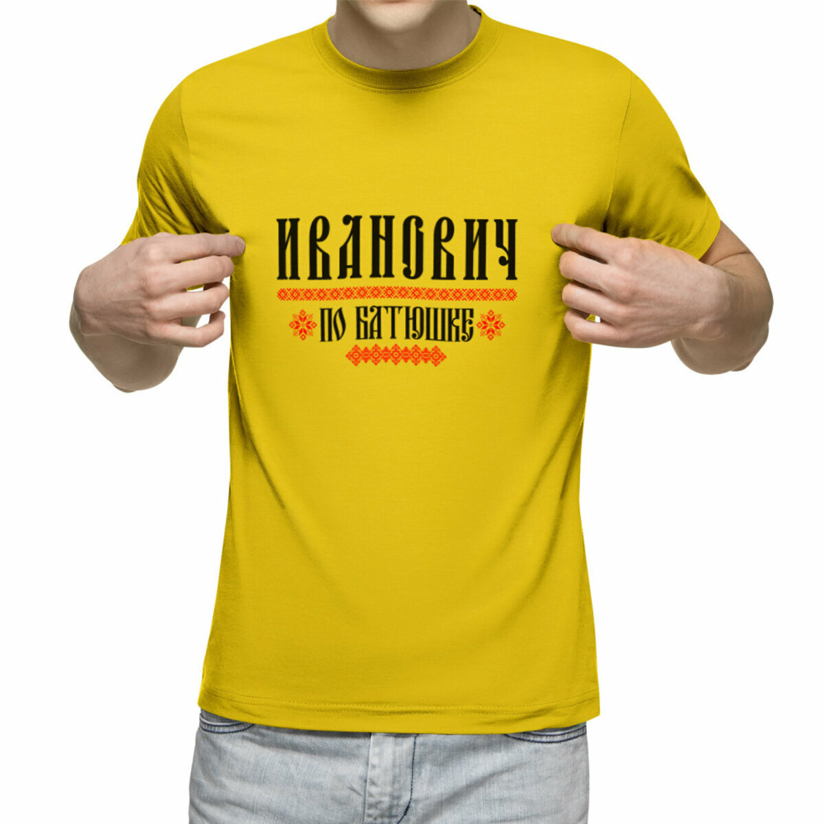 Футболка