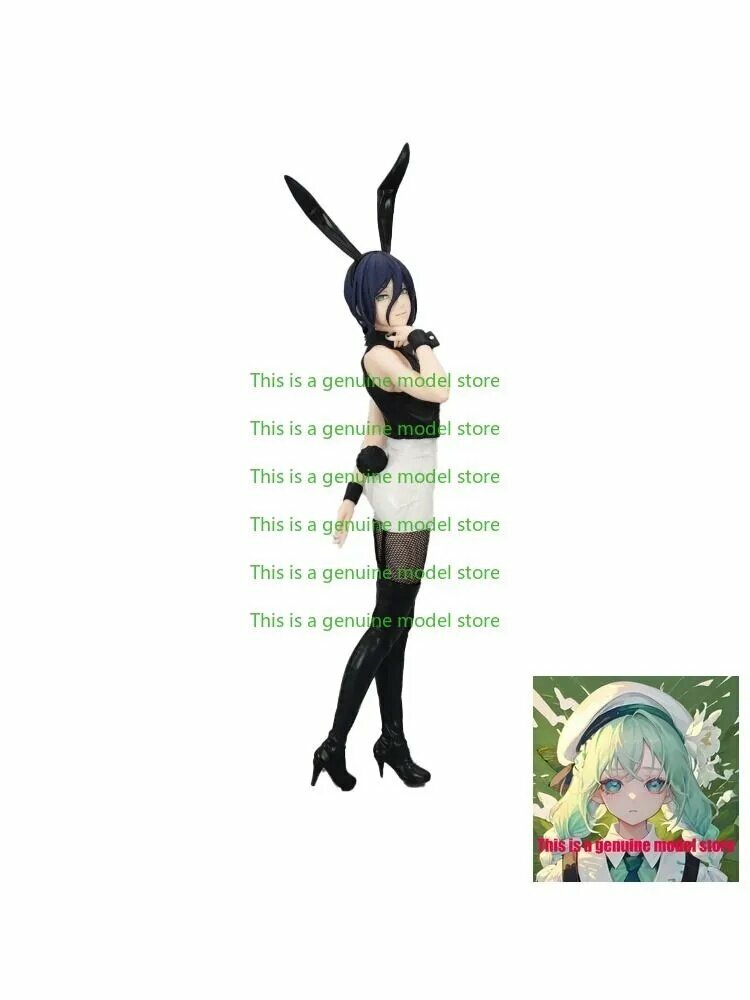 FuRyu BiCute Bunnies REZE 27CM Коллекция кукольных игрушек