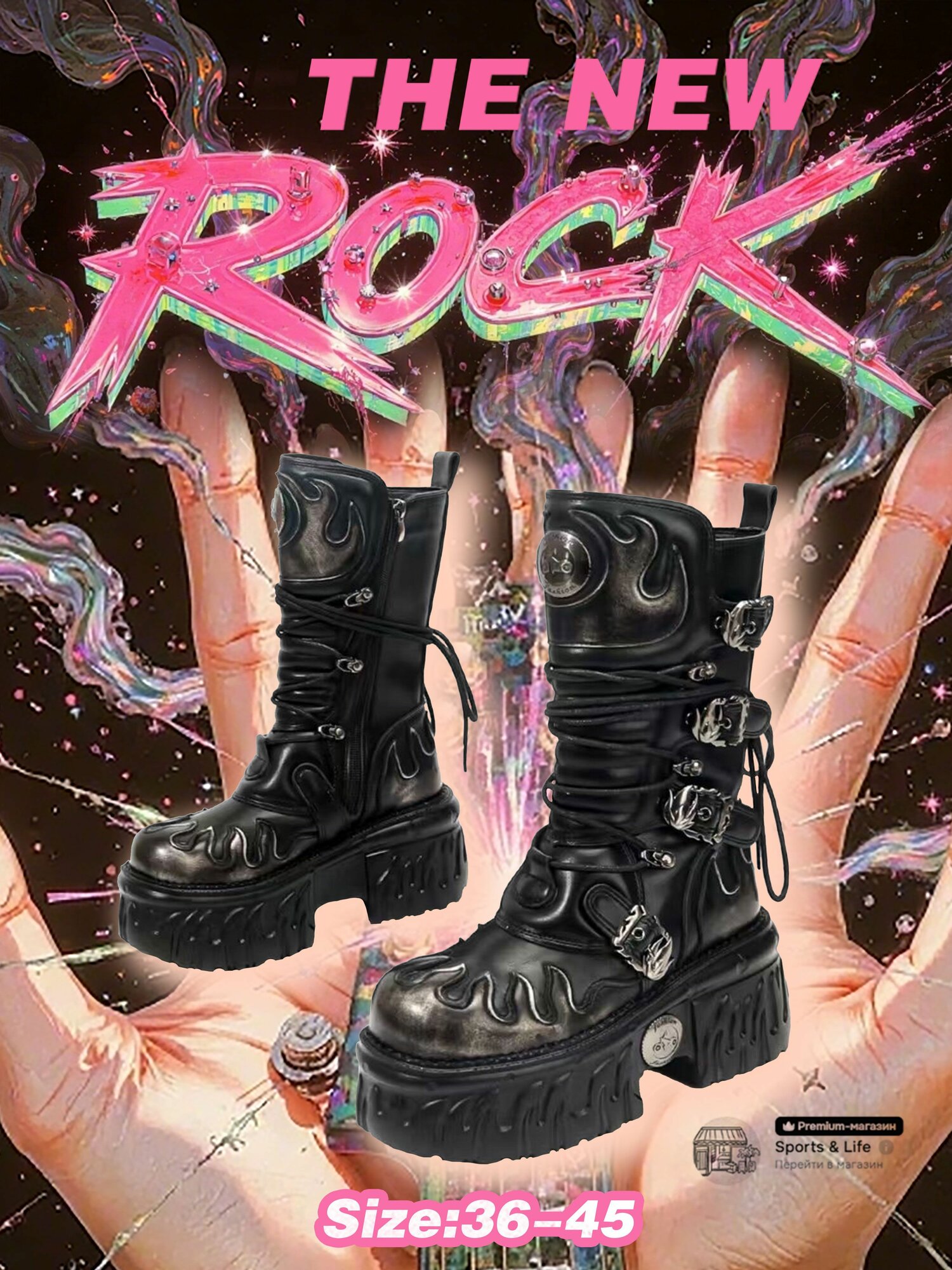 Ботинки New Rock New Rock