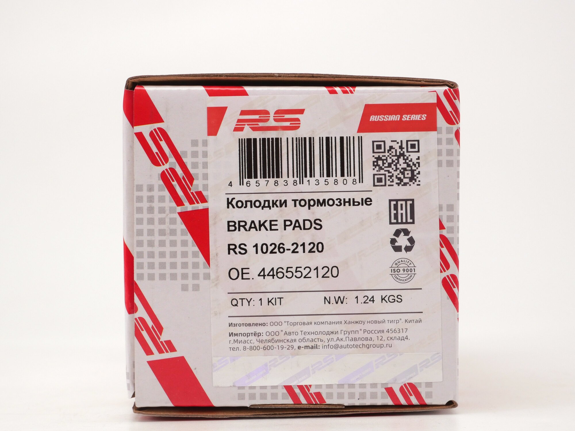 Колодки тормозные TOYOTA YARIS 99-; BYD F3 05- дисковые передние т/с Akebono (446552210)